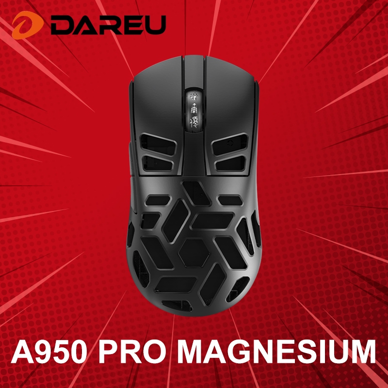เมาส์เกมมิ่งไร้สาย DAREU A950 Pro Magnesium ประกันศูนย์ 1 ปี | Shopee ...