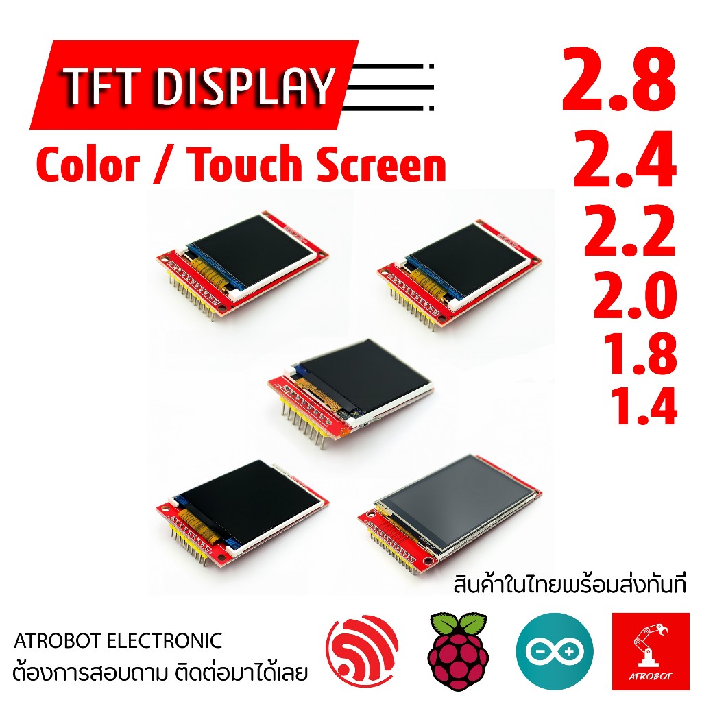 TFT SPI LCD Touch Color Screen Display Module โมดูลจอแสดงผล สัมผัส สี ...