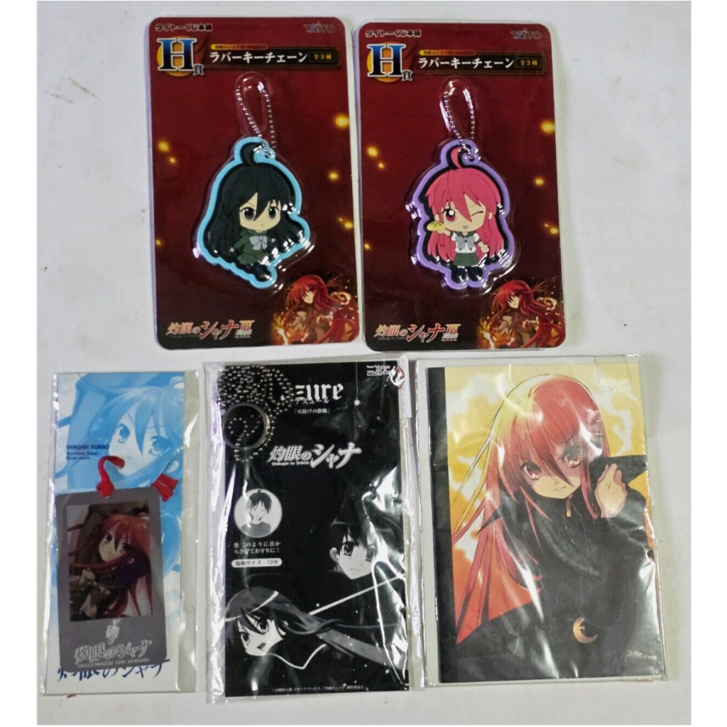 Shakugan no Shana Strap Keychain Collection Japan Animate Postcard ETC ...