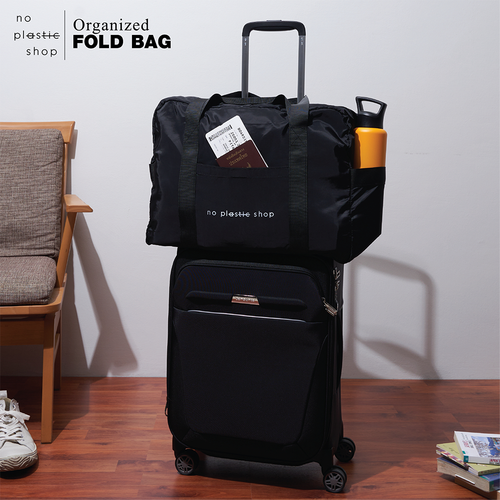 Organized Fold Travel Bag กระเป๋าเดินทางพับได้ พกพาง่าย จุได้เยอะ 26 ...