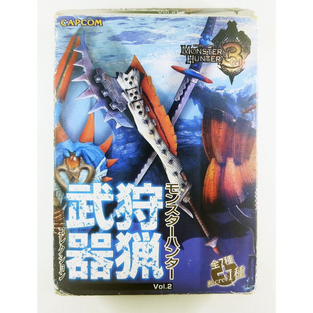 Monster Hunter Hunting Weapons Collection Volume 2 - Acrus Lance / มอนส ...