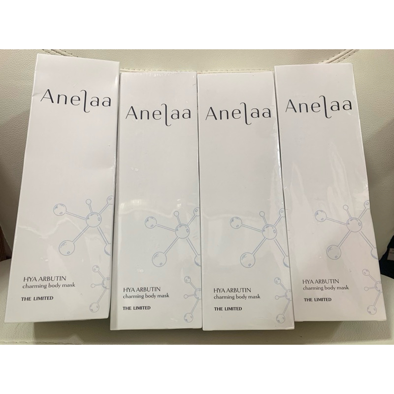 มาร์คanelaa 300ml รุ่หลอดลิมิเตด | Shopee Thailand