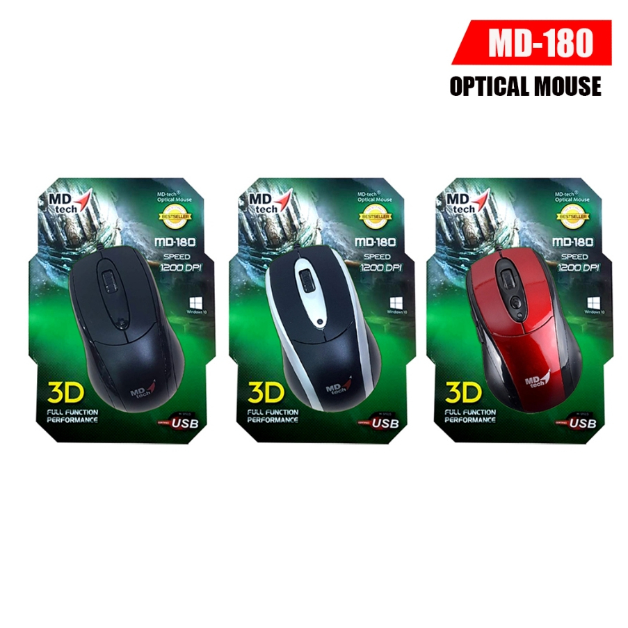 MD-TECH MD-180 USB Optical Mouse เมาส์ | Shopee Thailand