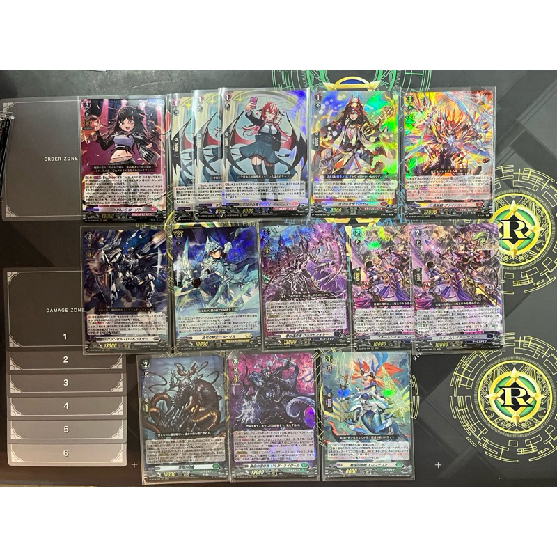 DZ-BT02 ระดับRRR รวมสี | Shopee Thailand