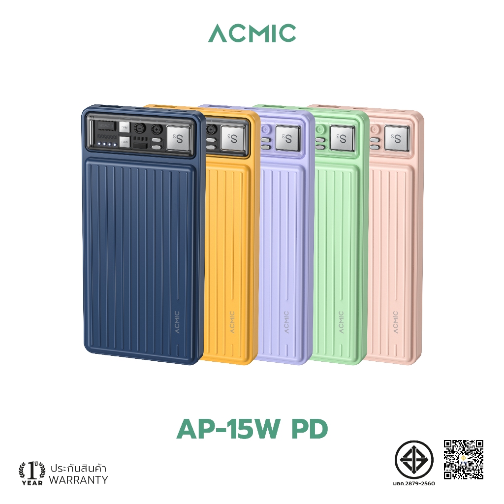 ACMIC AP-15WPD Wireless Powerbank 10000mAh(QC 3.0) PD20W พาวเวอร์แบงค์ ...