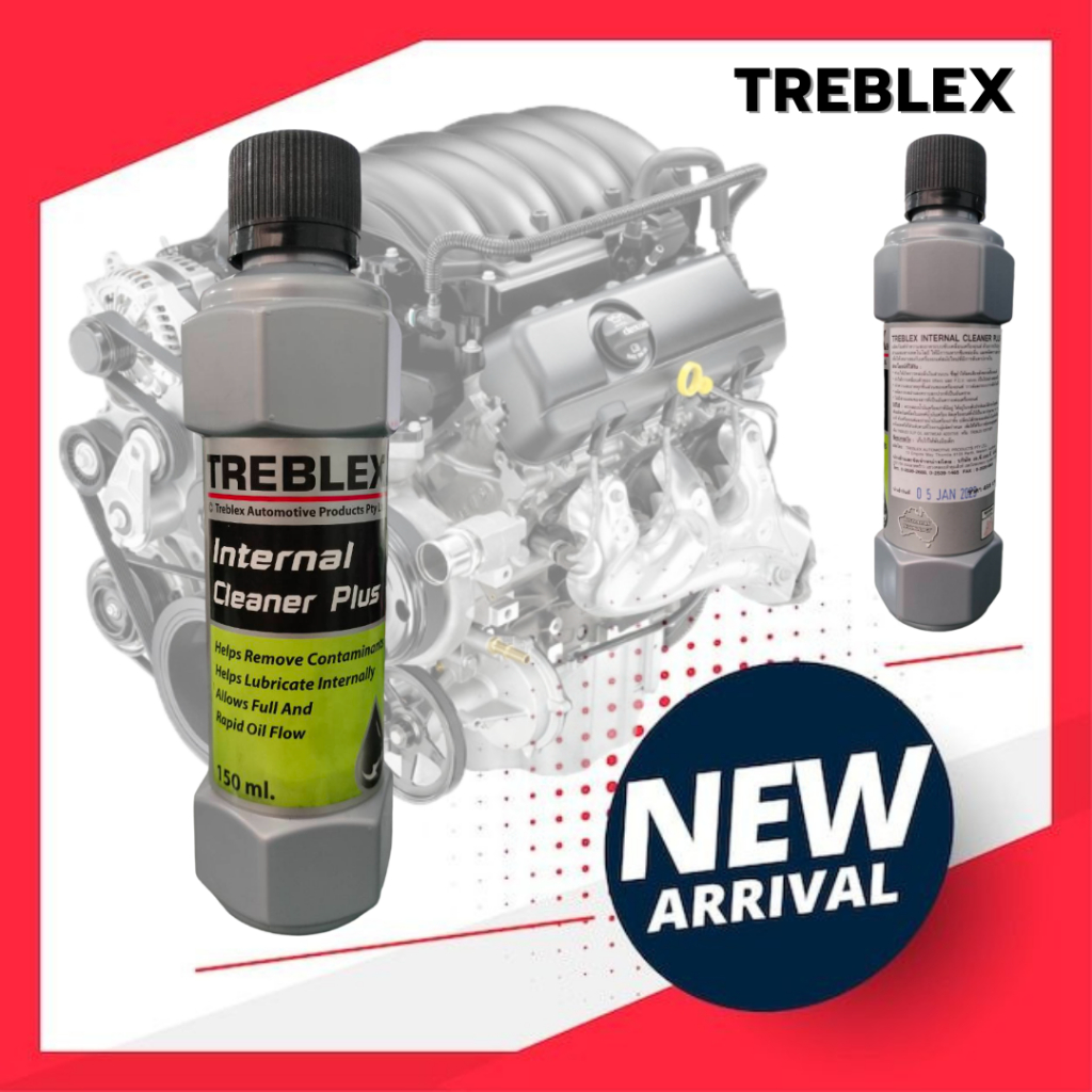 น้ำยา น้ำมัน ฟลัชชิ่ง ของแท้ !! พร้อมส่ง Treblex Internal Cleaner Plus ผลิตภัณฑ์หล่อลื่น ทำความ ...