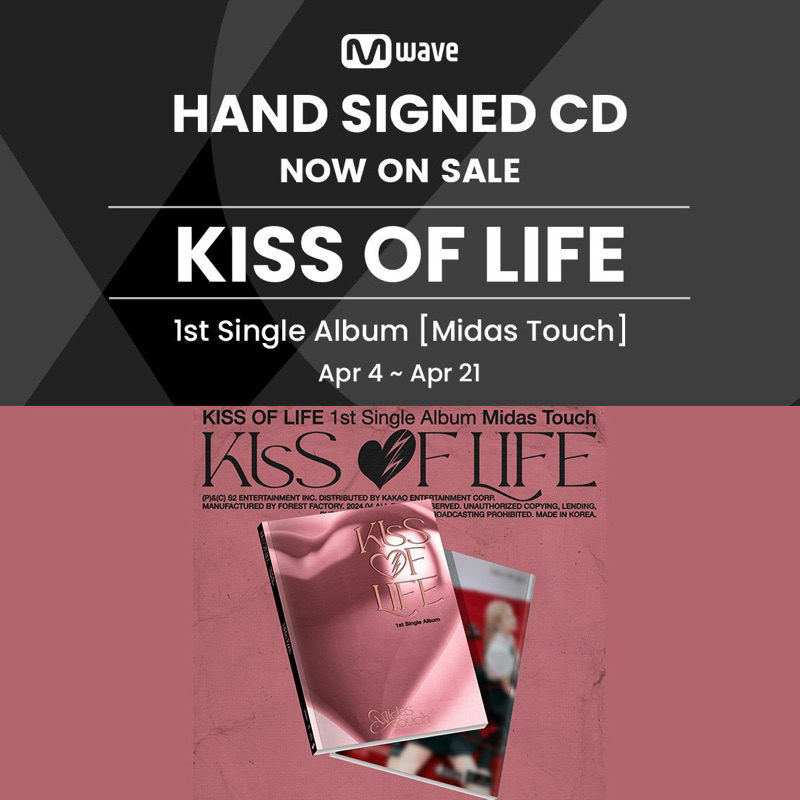 [MWAVE] KISS OF LIFE - 1st Single Album [Midas Touch] (Photobook Ver ...