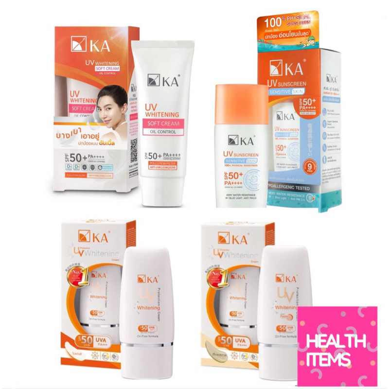 KA UV Whitening Soft Cream ((40g)) และ KA UV Sensitive((30g)) และ KA UV Protection Whitening ...