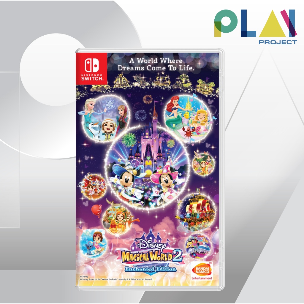 Nintendo Switch : Disney Magical World 2 - Enchanted Edition [มือ1 ...