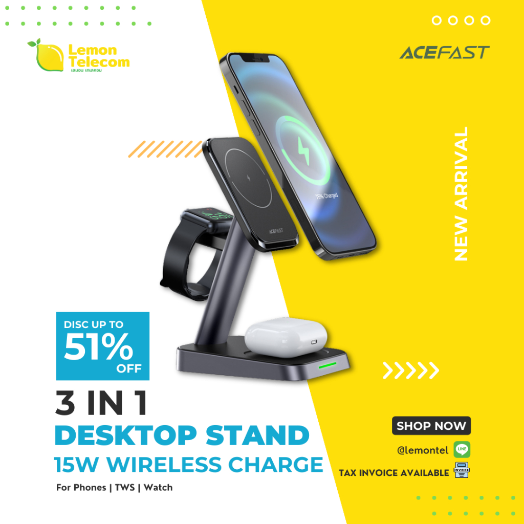 ใหม่! ไวเลสชาร์จ ACEFAST รุ่น E3 Wireless Charge Desktop Stand 3-in-1 แท่นวางมือถือ รองรับชาร์จ ...