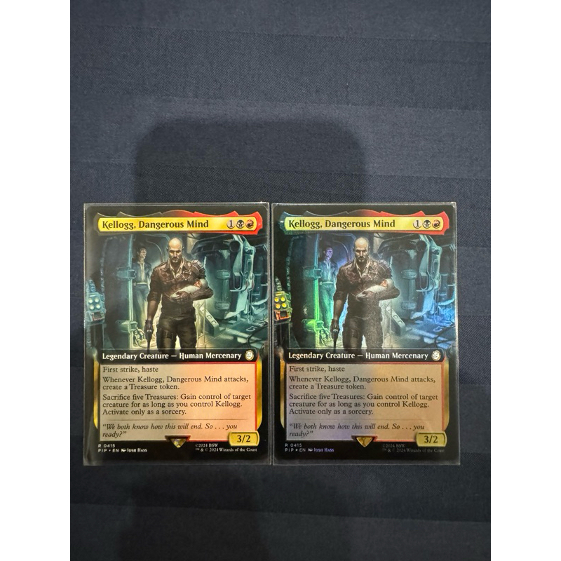 MTG Universes Beyond: Fallout Variants: Kellogg, Dangerous Mind (0415 ...