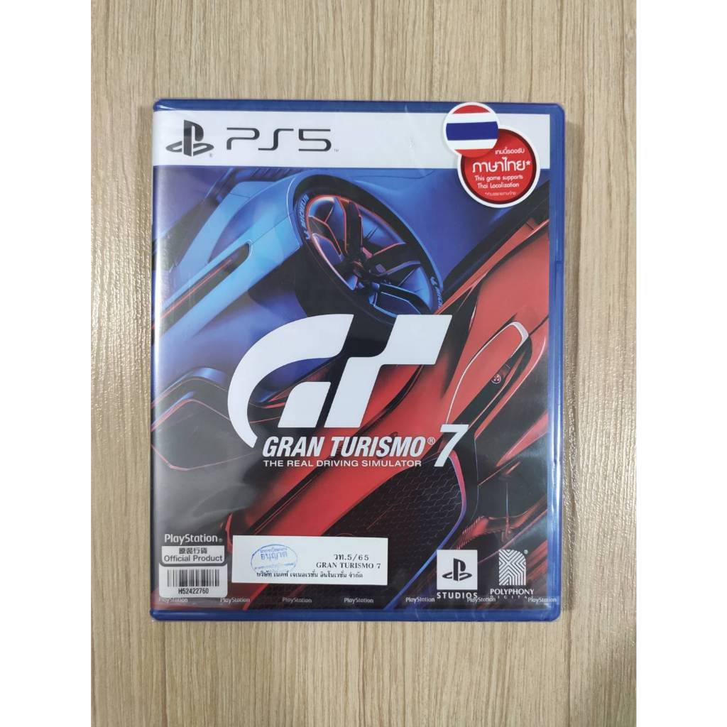 มือ 1 PS5 Gran Turismo GT 7 Zone 3 รองรับภาษาไทย ของใหม่ในซีล สภาพดี ...
