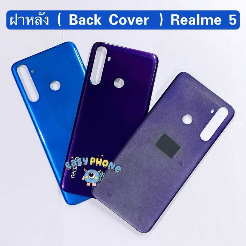 ฝาหลัง ( Back Cover ) Realme 5 | Shopee Thailand