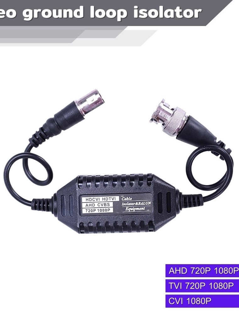 อุปกรณ์ลดสัญญาณรบกวนภาพของกล้องวงจรปิด Coaxial Video Ground Loopบาลัน ...