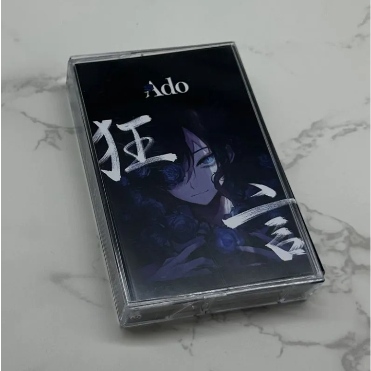เทปคาสเซ็ท Ado album Classic Japanese songs | Shopee Thailand