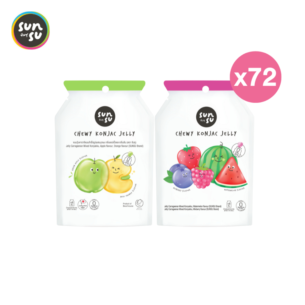 (แพ็ก 72 ไม่มีการ์ด PiXXiE) Sunsu ซันซุ รวมรส เยลลี่บุก 0 แคล รสแอปเปิ้ลส้ม + รสมิกซ์แตงโม ...