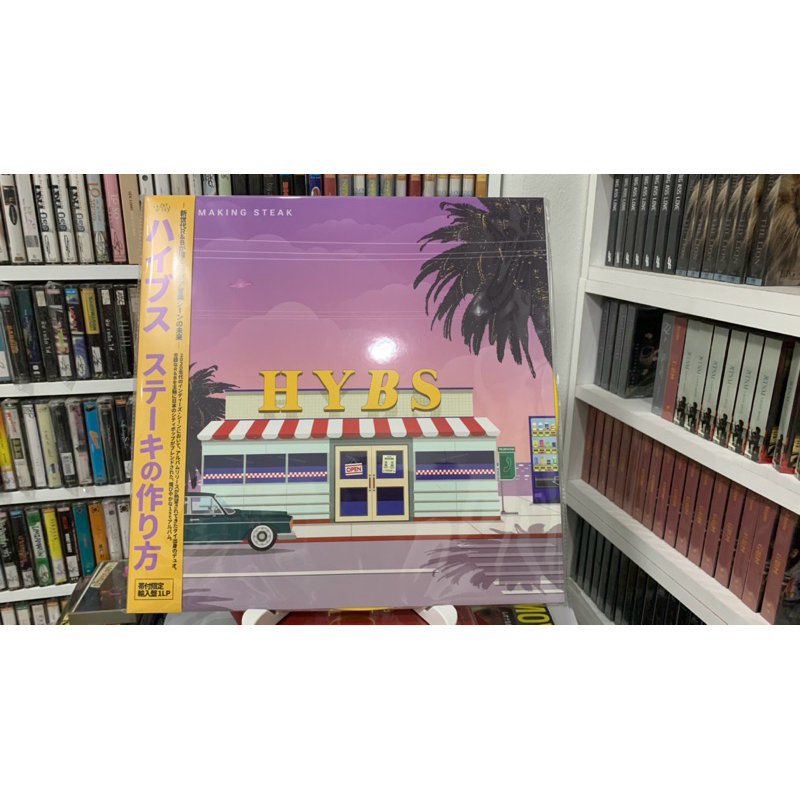 แผ่นเสียง HYBS Making Steak japan edition(ปั๊มสอง แผ่นสีเหลือง) | Shopee Thailand