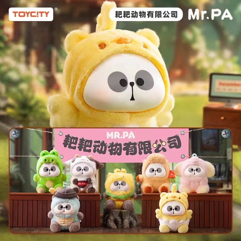 SALE 🔥 Mr.Pa Animal Company series ลิขสิทธิ์แท้ 🐼🎉 ToyCity ของสะสม ...