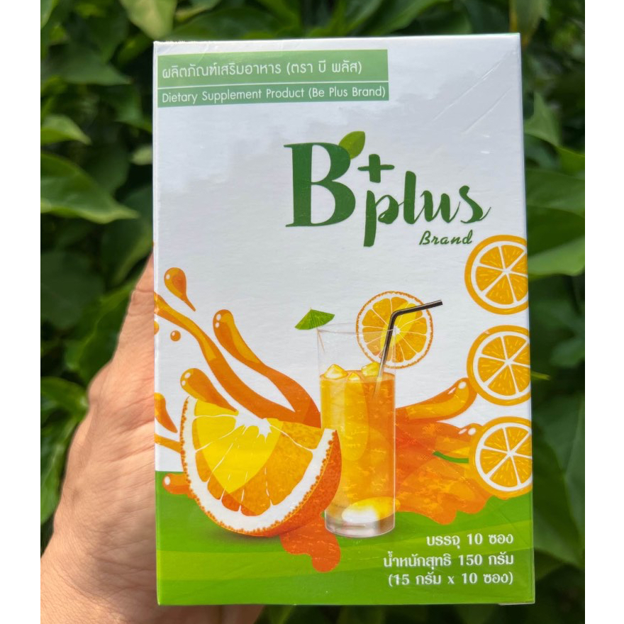 B Plus ส้มจ่อย ส้มจ่อยนางบี กาแฟนางบี กาแฟบีอีซี่ ชาเขียวนางบี Be Easy ...