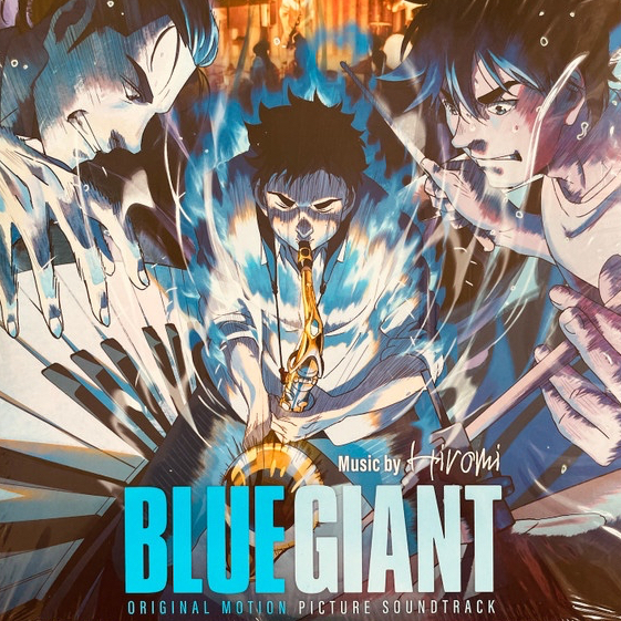 แผ่นเสียง LP Hiromi Uehara - Blue Giant - OST แผ่นซีล ใหม่ | Shopee ...