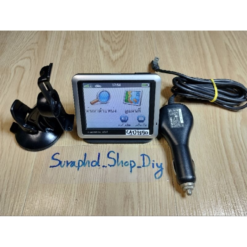 (A1)1250,GPS Garmin nüvi 1250,(esri Thailand),จอ 3.5 นิ้ว | Shopee Thailand