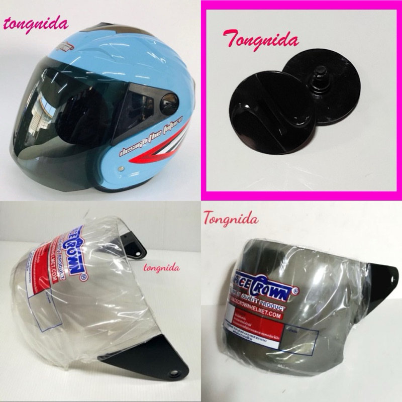 หน้า หมวก กัน น็อค , น็อตขันหน้าหมวก Space Crown VISION, Ws1, Alpha ,Ex ...