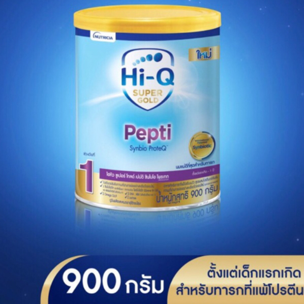️ ️นมผง ไฮคิว เปปติ Supergold ( Pepti ) ขนาด 900กรัม และ 800g (400gX2 กป) หมดอายุเดือน 10/2025 ...
