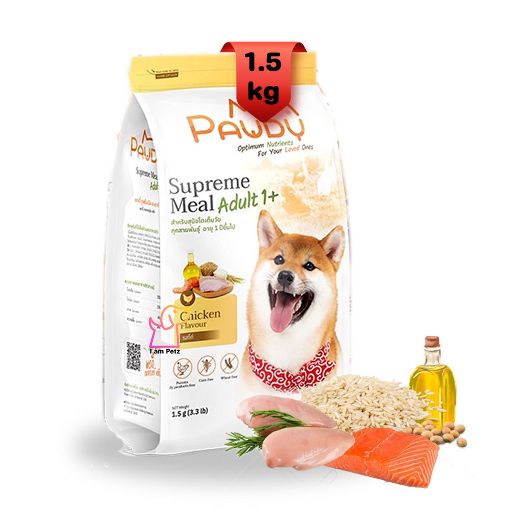 Pawdy Supreme Meal Adult 1+ Chicken [1.5kg] อาหารสุนัขโตทุกสายพันธุ์ อายุ 1 ปีขึ้นไป รสไก่ ...