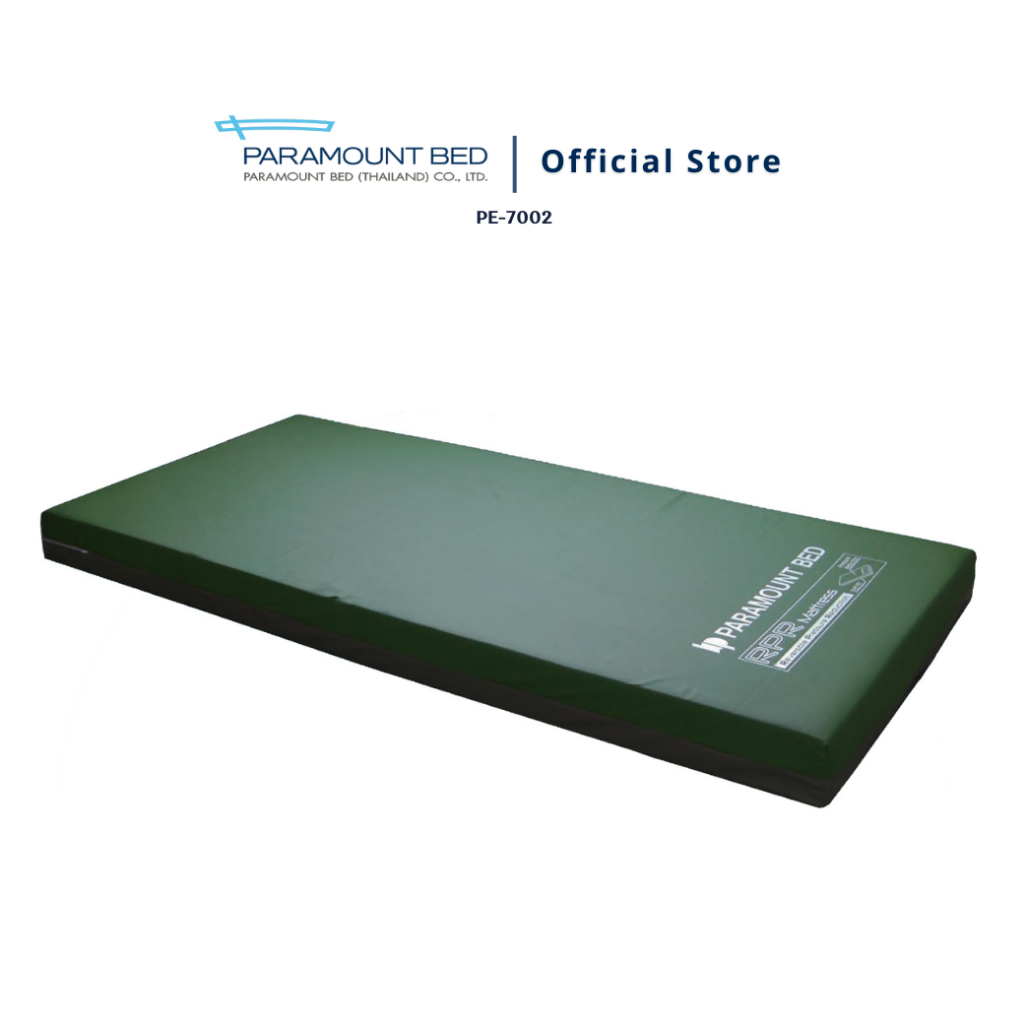 Paramount Bed ที่นอนสำหรับผู้สูงอายุ รุ่น RPR Mattress (PE-7002 ...