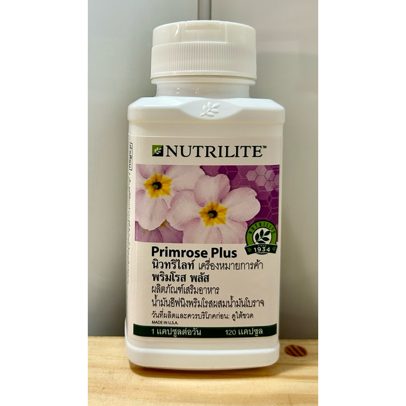 🌿nutrilite🌿 primrose Plus นิวทริไลท์ พริมโรส พลัส ขนาดบรรจุ 120 แคปซูล ...