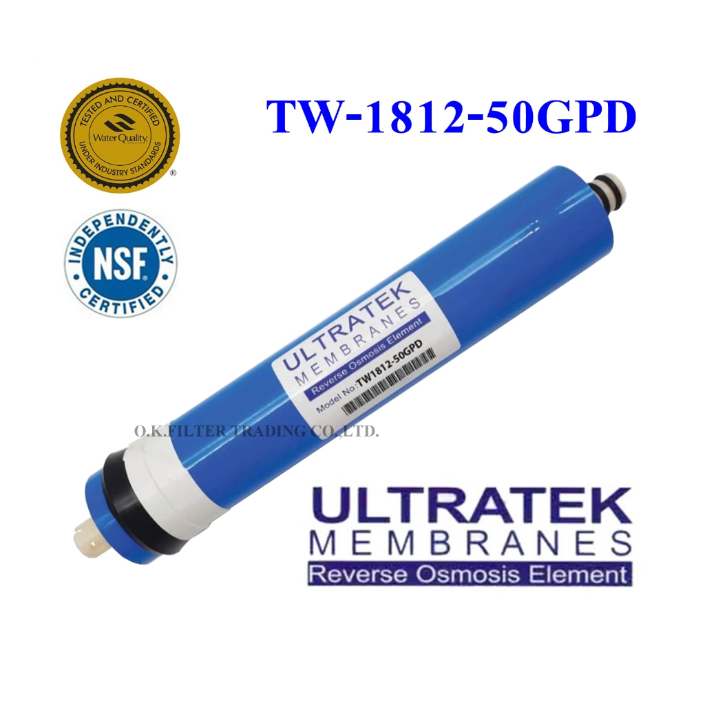 ไส้กรองน้ำ RO Membrane TW-1812-50 GPD ULTRATEK | Shopee Thailand