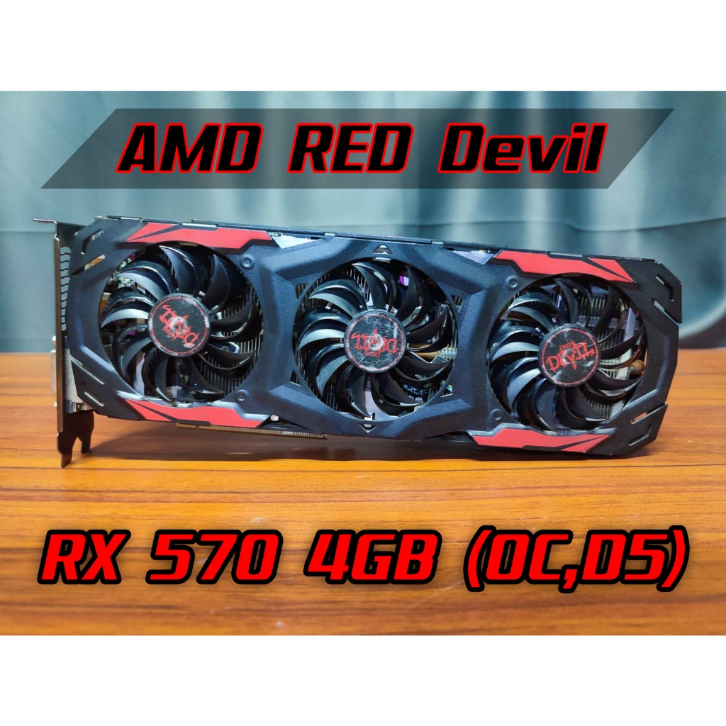 การ์ดจอ Rx 570 4G Red Devil | Shopee Thailand