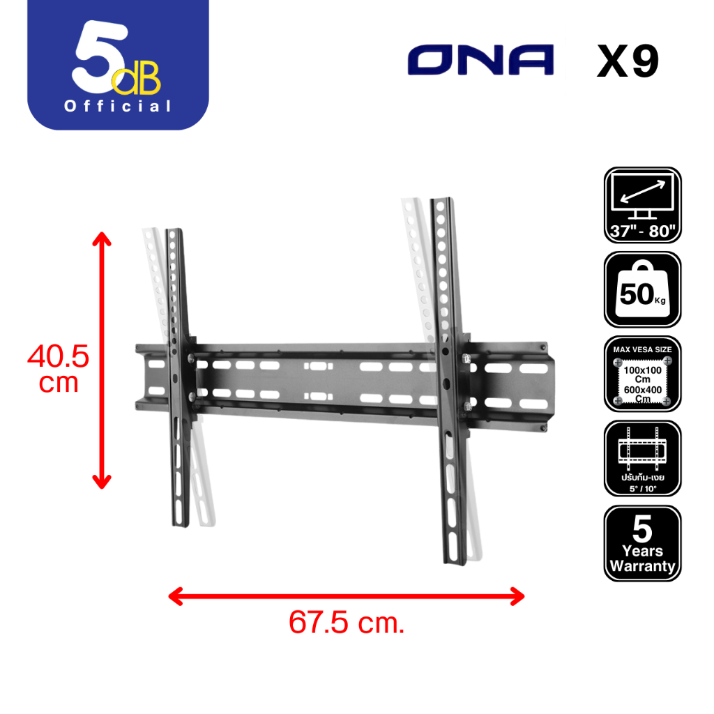 ขาแขวนทีวี ONA X9 ใช้กับทีวี ขนาด37-80นิ้ว รับประกันสินค้า5ปี | Shopee ...