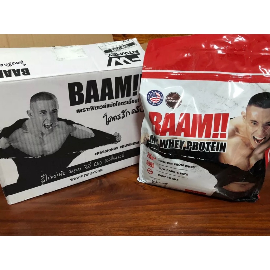 BAAM MY WHEY PROTEIN 10 LB เวย์โปรตีน เพิ่มกล้ามเนื้อ | Shopee Thailand