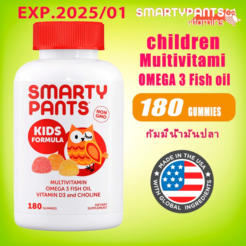 SmartyPants Kids Children's Vitamins Multivitamin omega 3 fish oil 180 ...