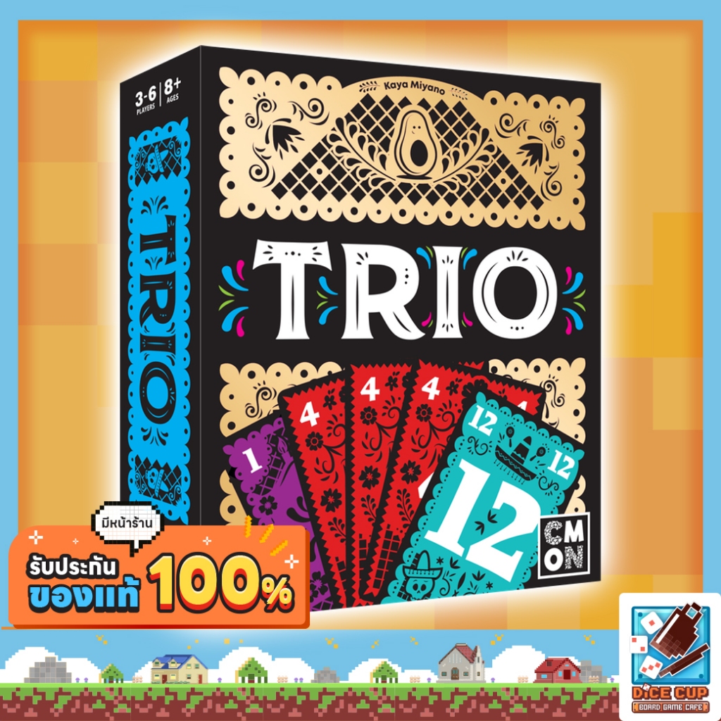 [ของแท้] ทรีโอ้ (Trio TH/EN) Board Game (Tower Tactic Games) บอร์ดเกม ...