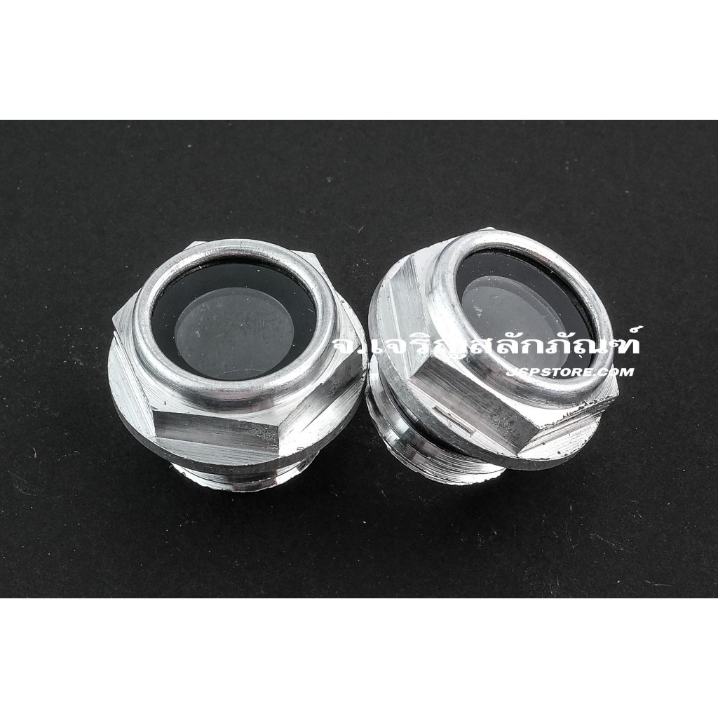 ข้อต่อดูน้ำมัน-ตาแมวดูน้ำมัน (Oil Level Sight Fitting) M10-M26 (แพ็คละ ...
