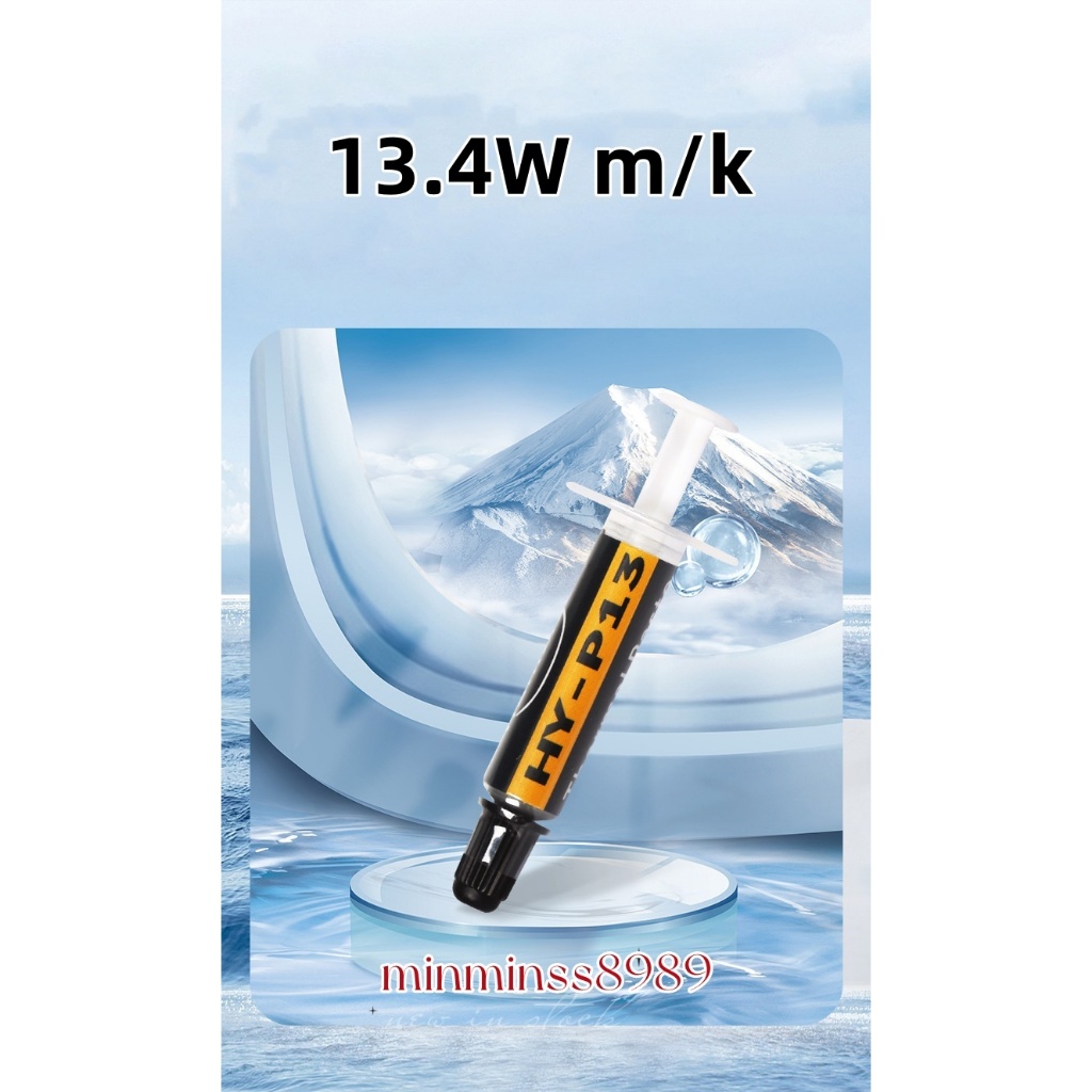 ซิลิโคน0.5g-1g-2g-5g-10g-30g Thermal Conductivity:1.93W M/K-16.1W M/K | Shopee Thailand