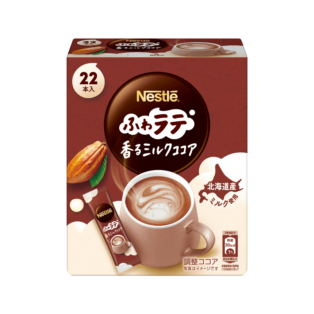 ชานม โกโก มัจฉะ ผสมนมพร้อมชงแบบซอง 3in1 Nestle Fuwa Latte Kaoru จาก ...