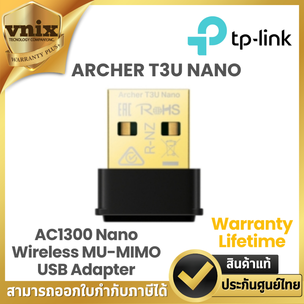 Tp link ARCHER T3U NANO AC1300 Nano Wireless MU-MIMO USB Adapter ...