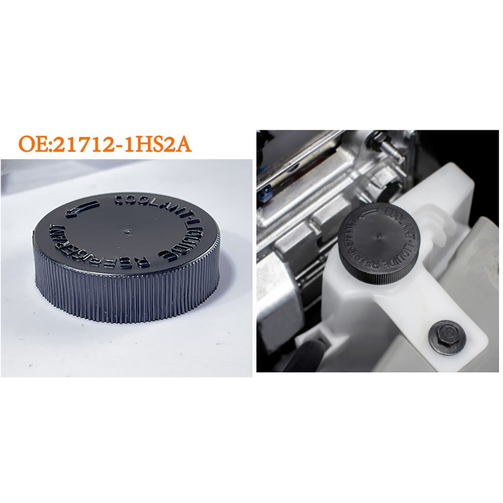 ฝาปิดถังพักหม้อน้ำ แท้ใช้ได้หลายรุ่น NISSAN MARCH NOTE ALMERA TIIDA C11 ...