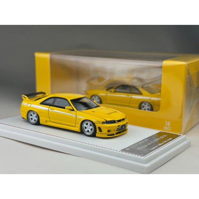 Nissan Skyline GT-R The 4th generation R33 Gismo 400R Yellow Diecast Limited เปิดฝากระโปรงได้ ...
