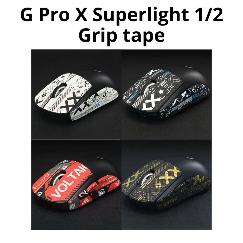 ( ส่งจากไทย )กริปเทป Grip Tape เม้าส์ G Pro X Superlight 1/2 , G Pro ...