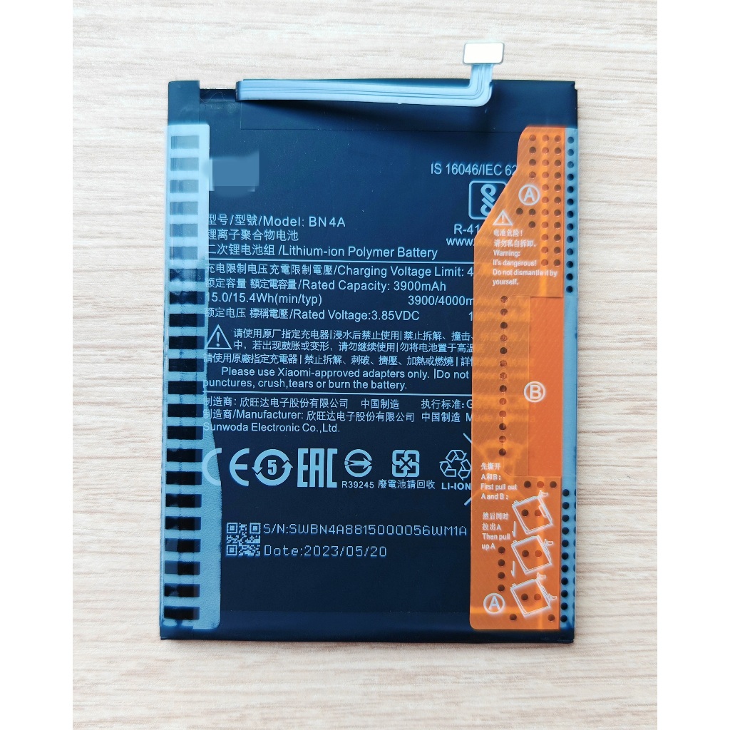 แบตเตอรี่ For Xiaomi Redmi Note 7 Redmi Note 7 Pro Battery BN4A ...