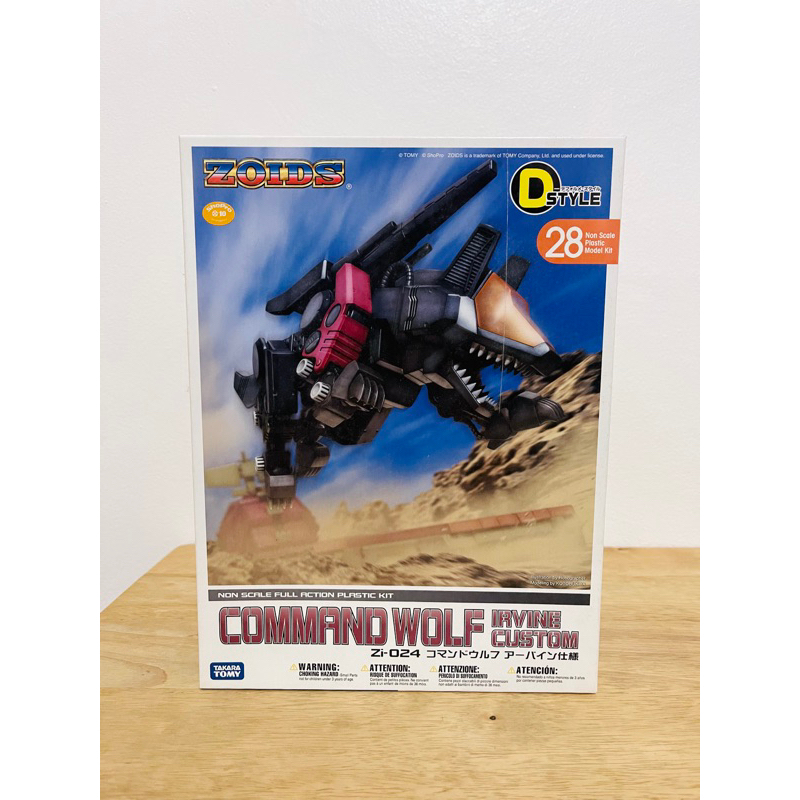Zoids D-style Command Wolf Irvine Custom new | Shopee Thailand