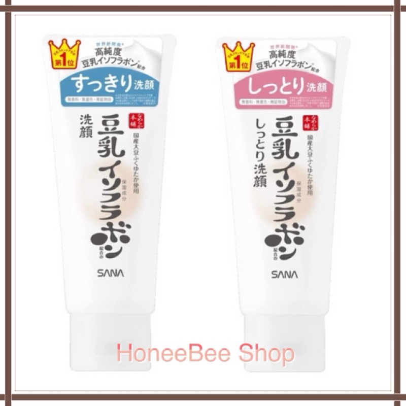 พร้อมส่ง Sana Nameraka Honpo Soy Cleansing Foam 150g โฟมล้างหน้า โฟมเต้าหู้ ซาน่า จากญี่ปุ่น ของ ...