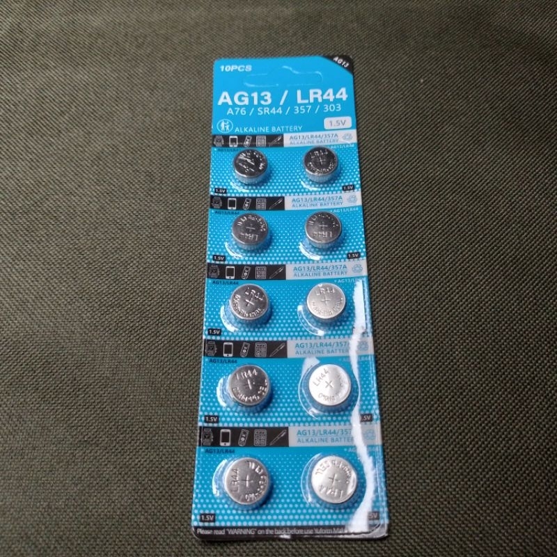 ถ่านกระดุม LR44/AG13 1.55 V ขายเป็นแผง 1 แผงมี 10 ก้อน | Shopee Thailand