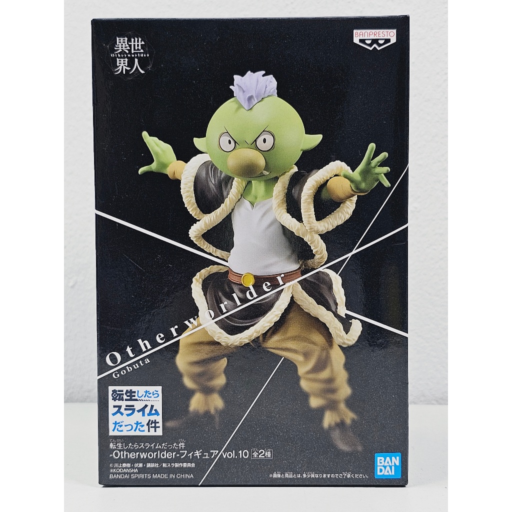 [ฟิกเกอร์แท้] Tensei shitara Slime Datta Ken -Otherworlder- Rimuru ...
