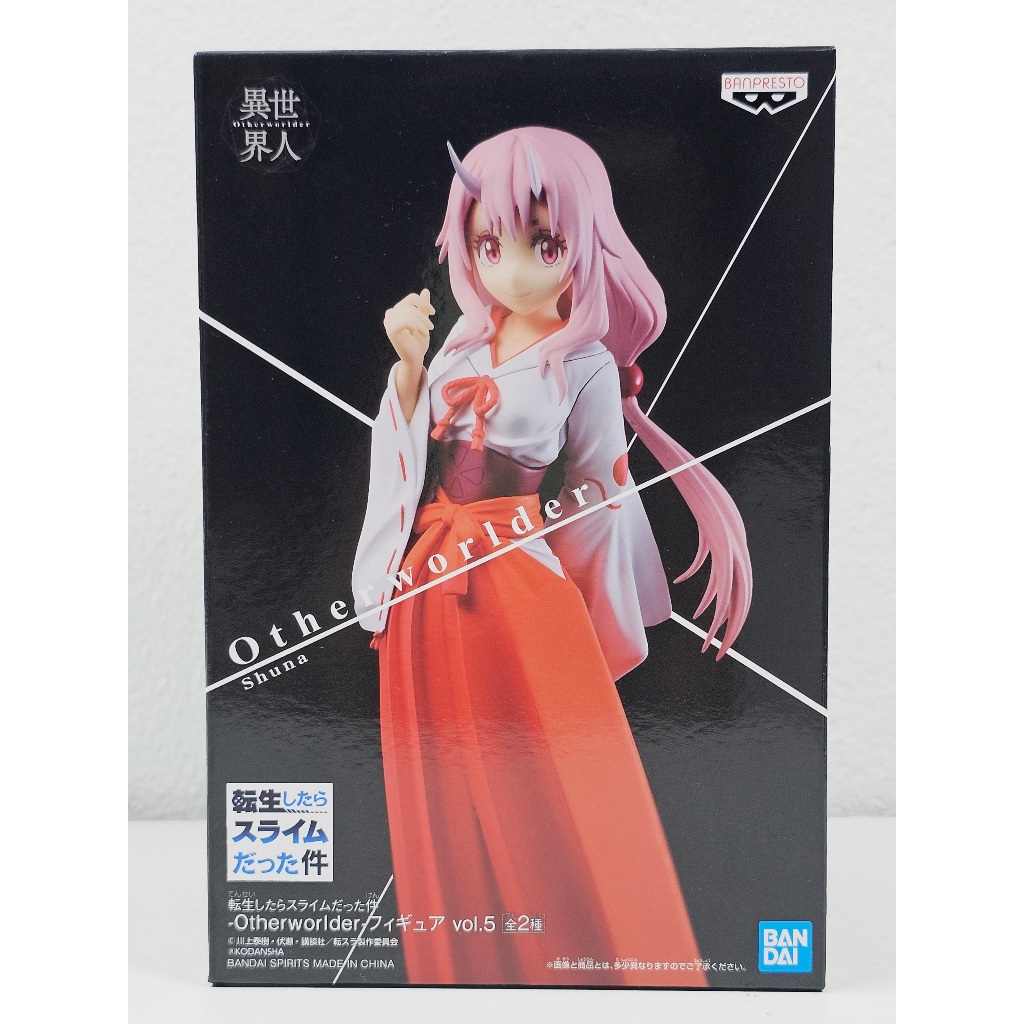 [ฟิกเกอร์แท้] Tensei shitara Slime Datta Ken -Otherworlder- Rimuru ...