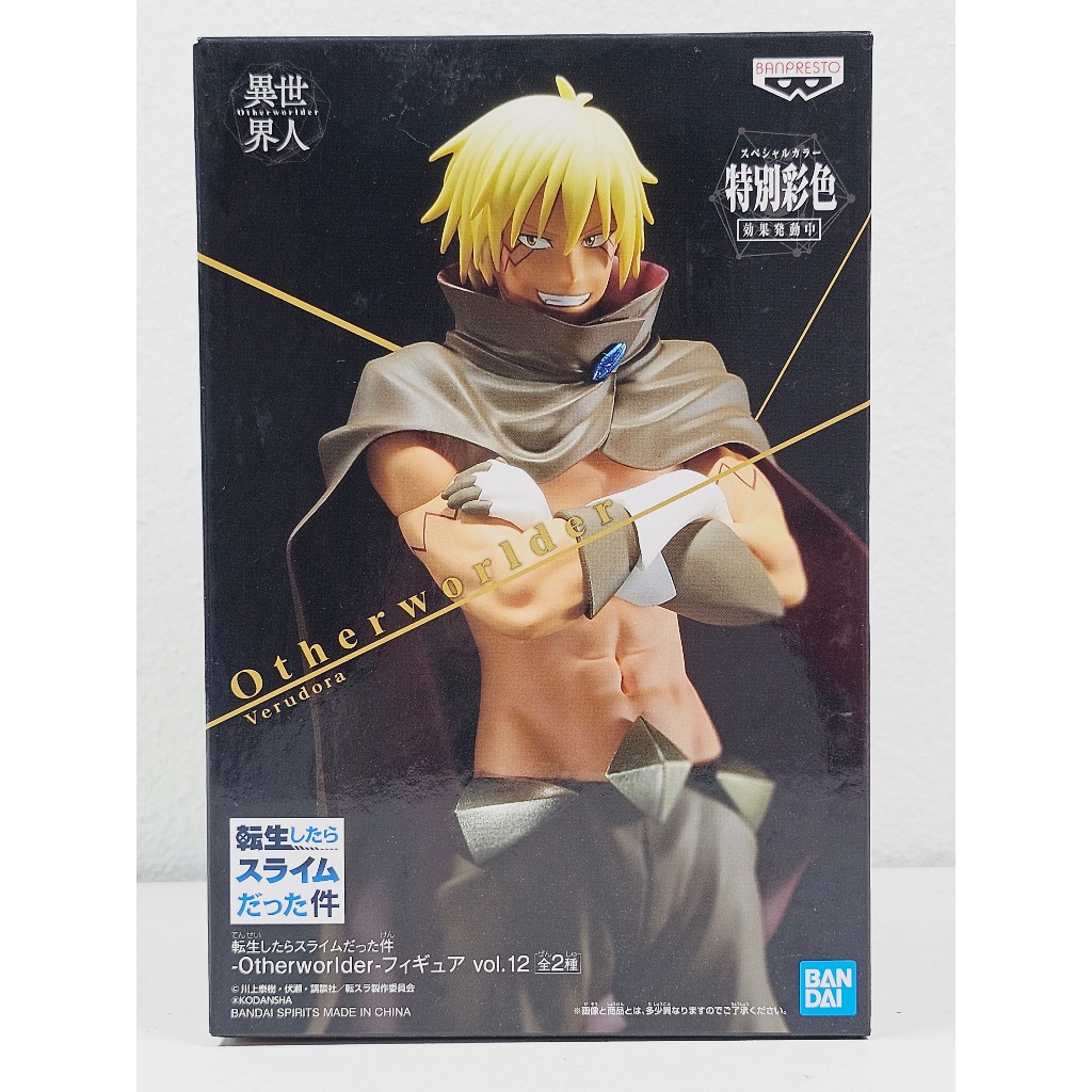 [ฟิกเกอร์แท้] Tensei shitara Slime Datta Ken -Otherworlder- Rimuru ...